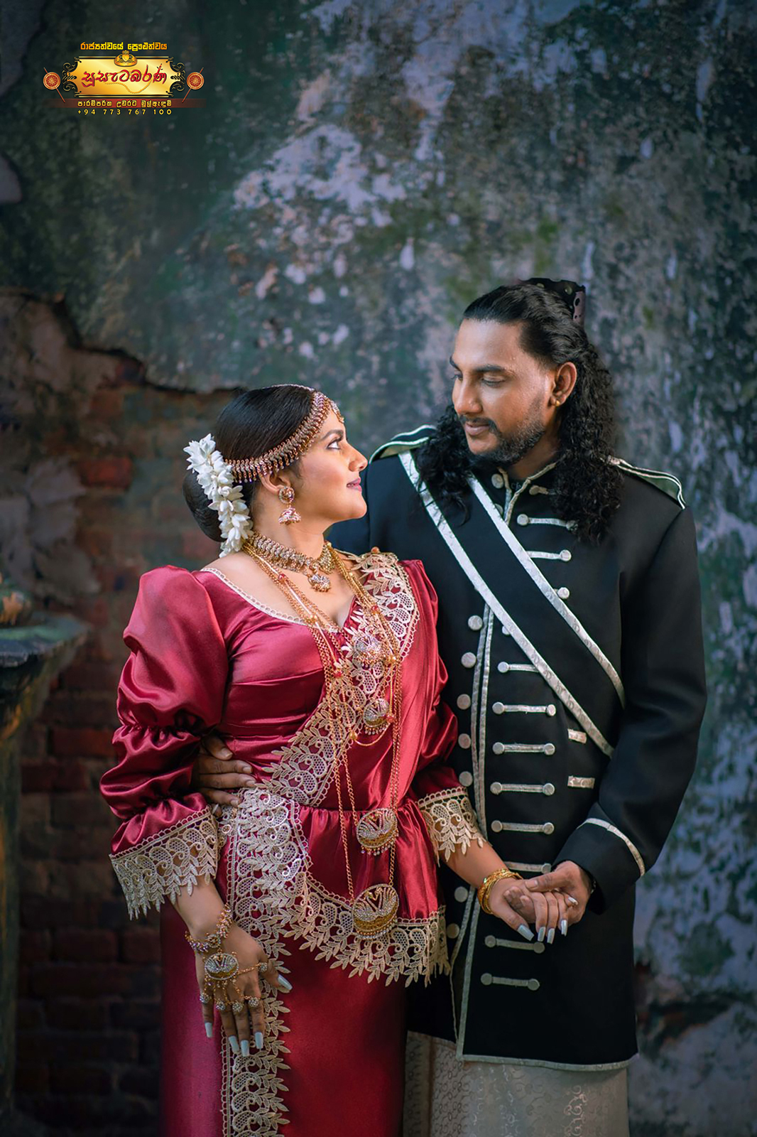 Arachchi Kit -Kandyan Costumes Nilame Adum Kandyan Wedding Nilame Dress ...