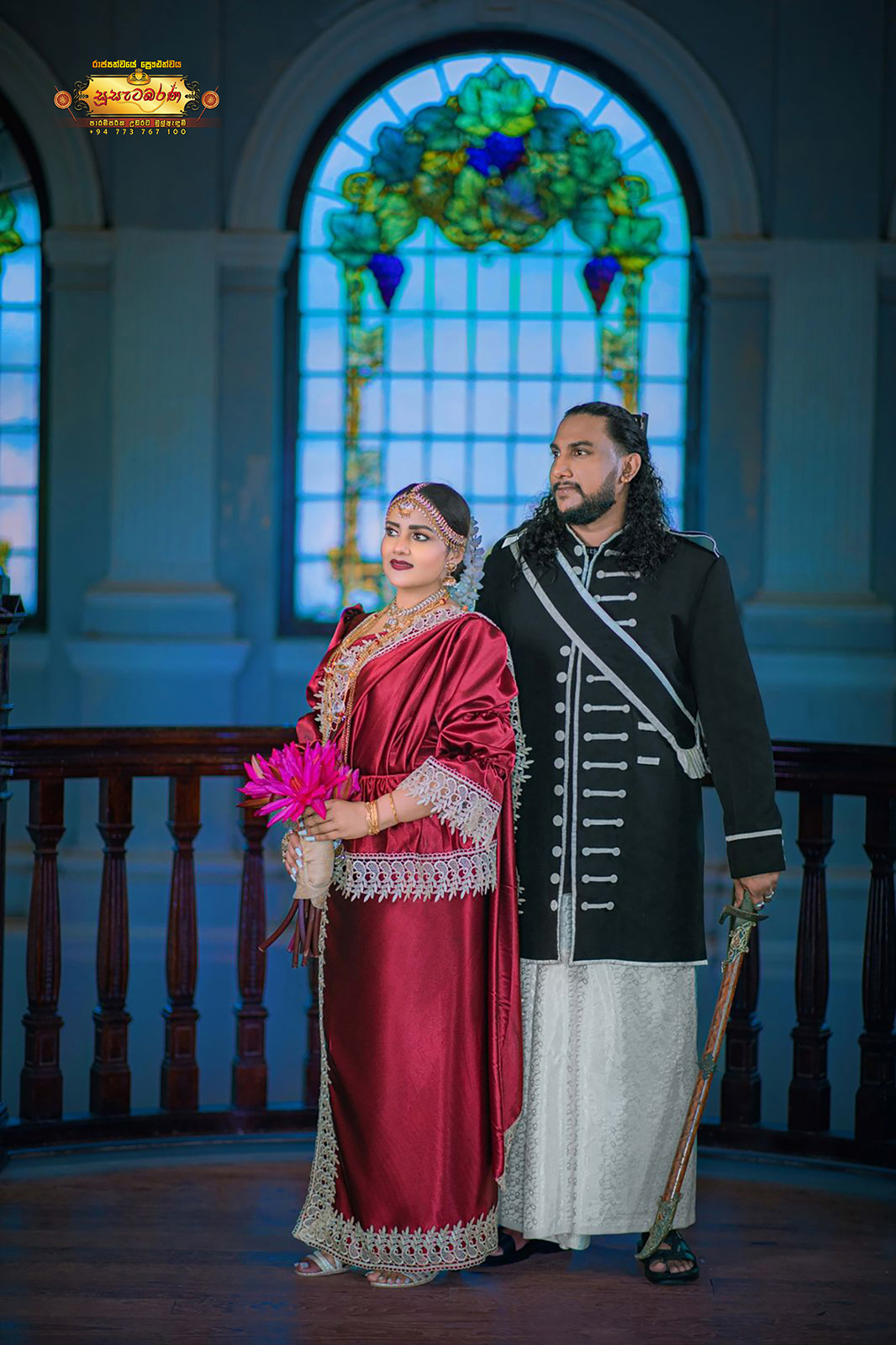 Arachchi Suit -Arachchi Adum-Kandyan Costumes Nilame Adum Kandyan ...